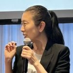 ACM KDD 2025 Organizing Committee – KDD 2025